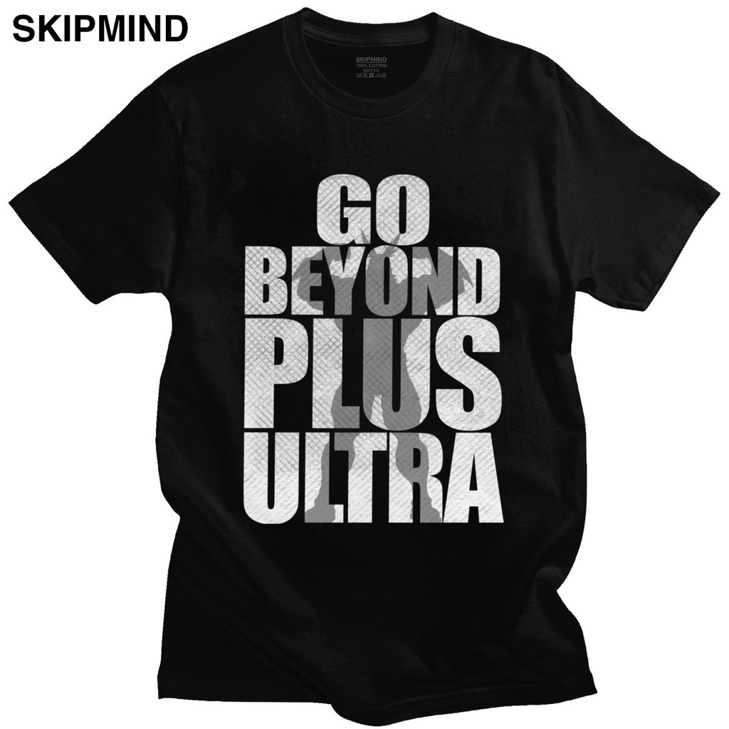 My Hero Academia Go Beyond Plus Ultra New Korea Boku No Crew Basic All ...