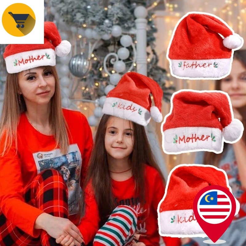 MK2 Red Plush Christmas Hat / Family Member Mother Father Kids Santa ...