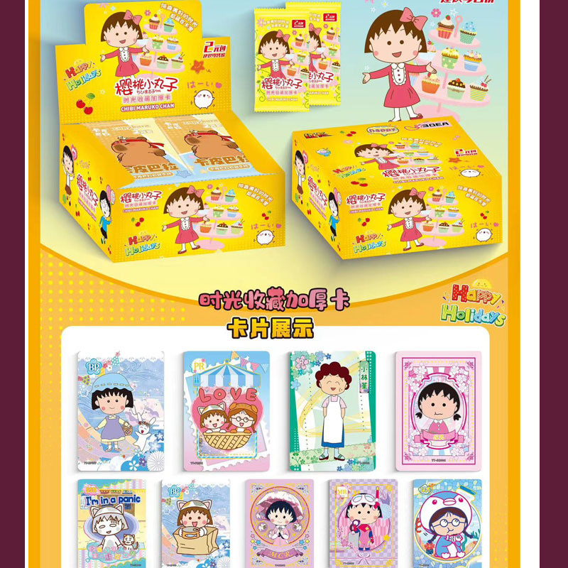 Crayon Shin-Chan Thick Card Cherry Maruko SpongeBob SquarePants Cartoon ...