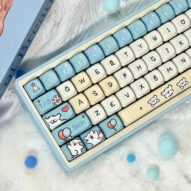 Line Dog Keycap MOA Profile Cute Personalized Keycaps DYE-SUB PBT ...