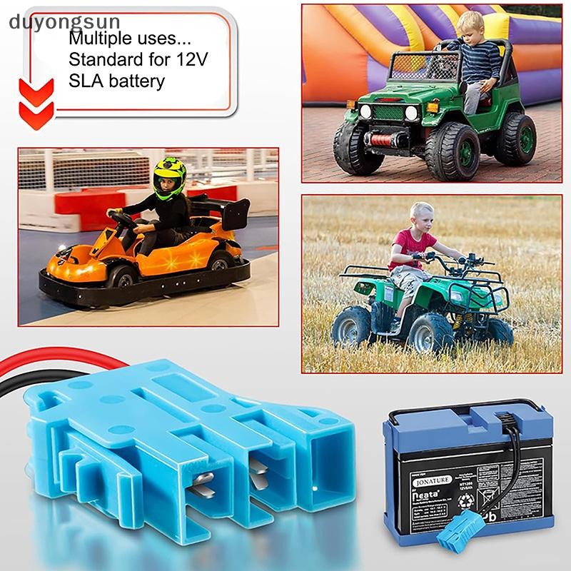 (duyongsun) Wiring Harness Connector For Peg Perego 12V SLA With Fuse ...