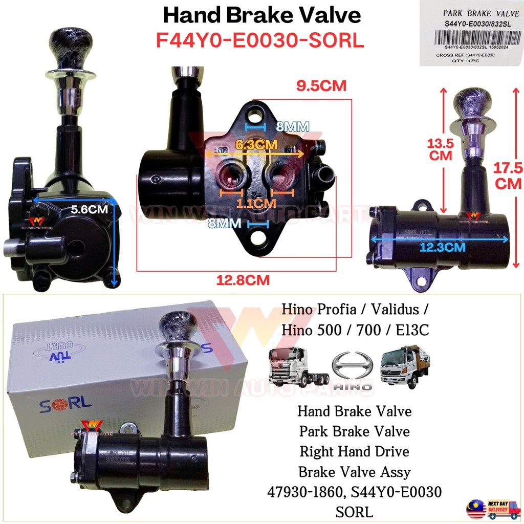 F44Y0-E0030-SORL Hino Hand Brake Valve ; Park Brake Valve ; Right Hand ...