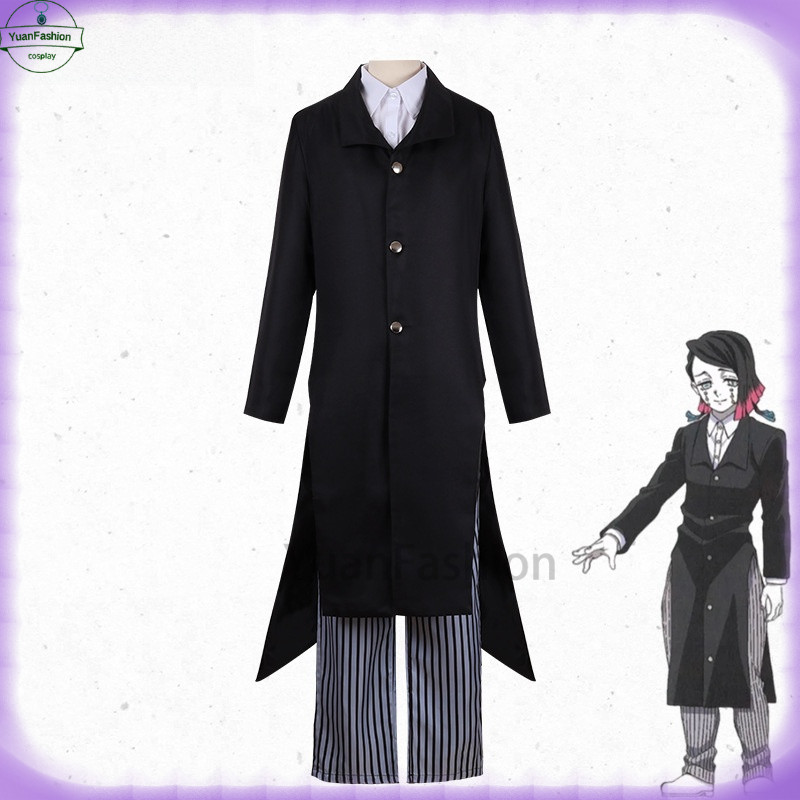 [Ready Stock] Demon Slayer cosplay Clothing Enmu cosplay clothing Two ...