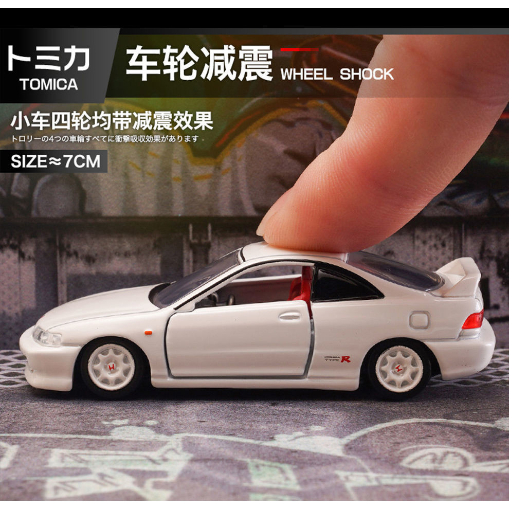Tomica tomica TOMY Toy Car Alloy Sports Car Model Boy Simulation Toy ...
