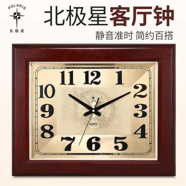 jam dinding besar ruang tamu jam dinding digital jam dinding besar ...