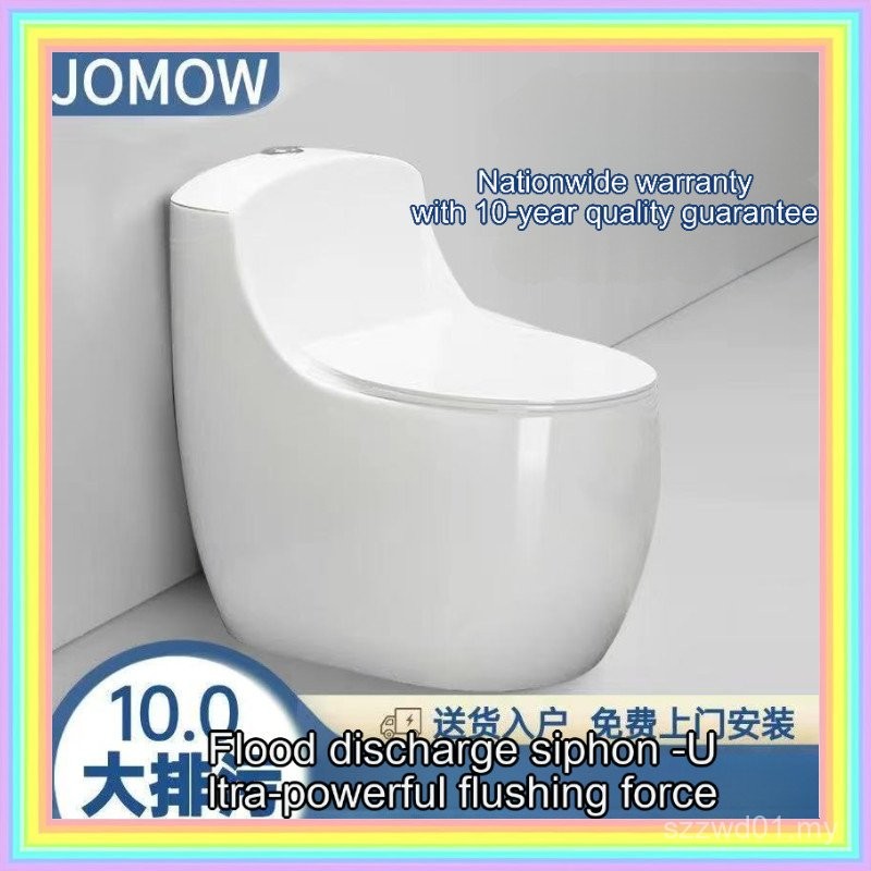 JOMOW Tandas Deodoran Isi Rumah Tandas Sifon Tandas Pangsapuri Kecil ...