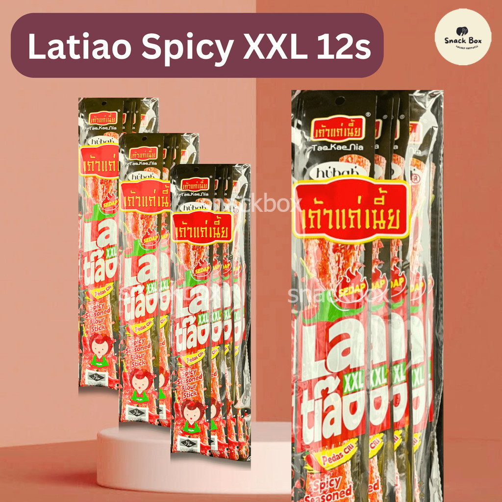 Latiao Big Stick Spicy Latio Sedap XXL 12pcs Halal | Shopee Malaysia