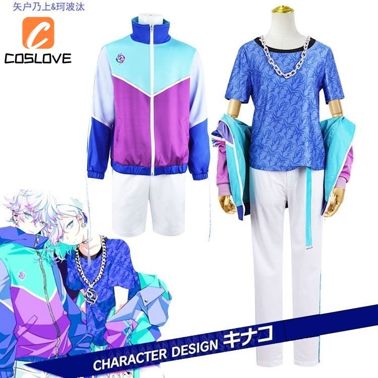Anime Paradox Live Nayuta Cosplay Full Set - Adult Costume for Summer ...