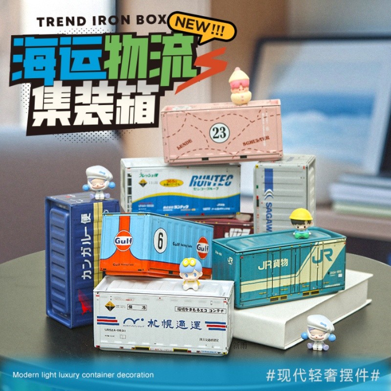 Japan Sea Transport Logistics Container Storage Box Desktop mini Model ...