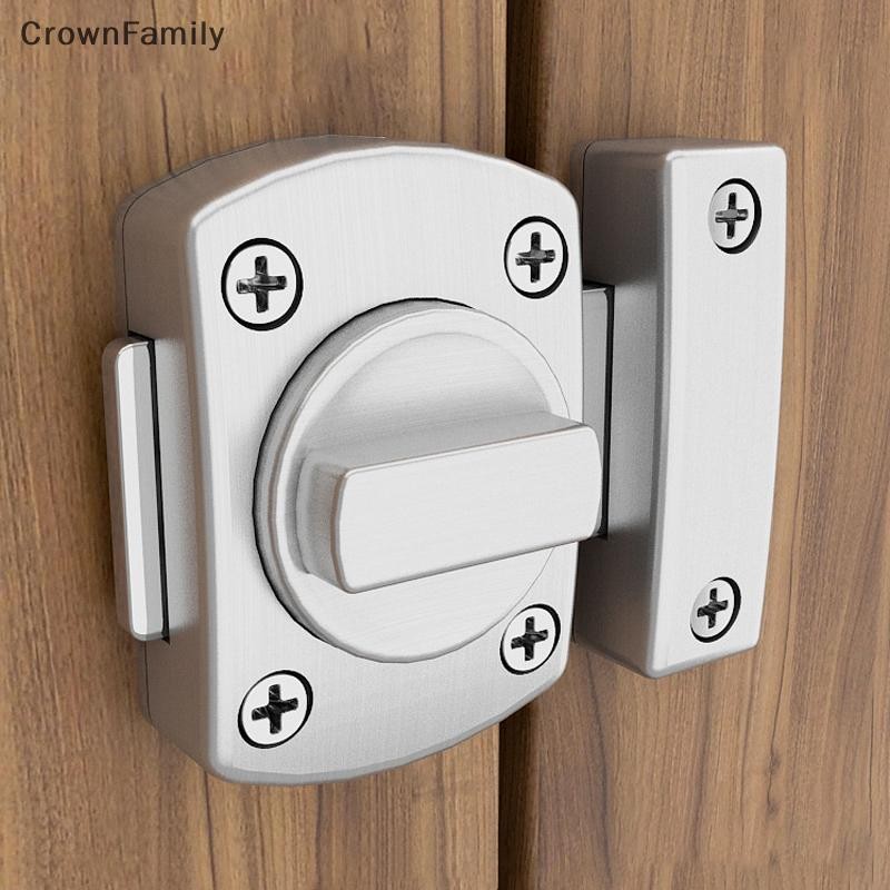 [CrownFamily] Door Lock Cast Metal Hook Latch Lock Toilet Doors Right ...