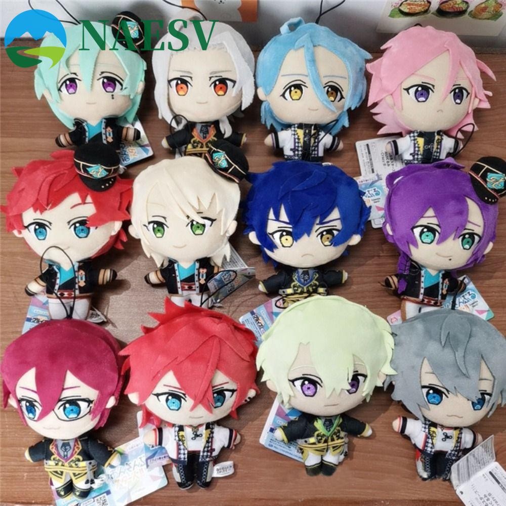 NAESV Shiina Niki Doll, Ran Nagisa Saegusa Ibara Ensemble Stars Plush ...