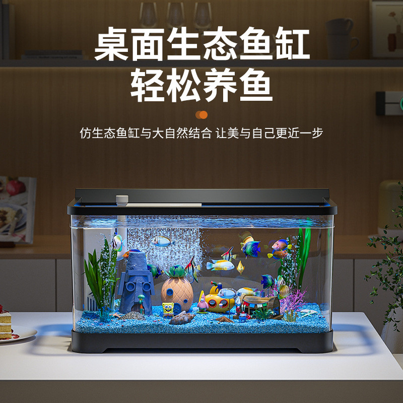 Kuotin Eco Fish Tank Ruang Tamu Desktop Rumah Kecil Akuarium Plastik ...