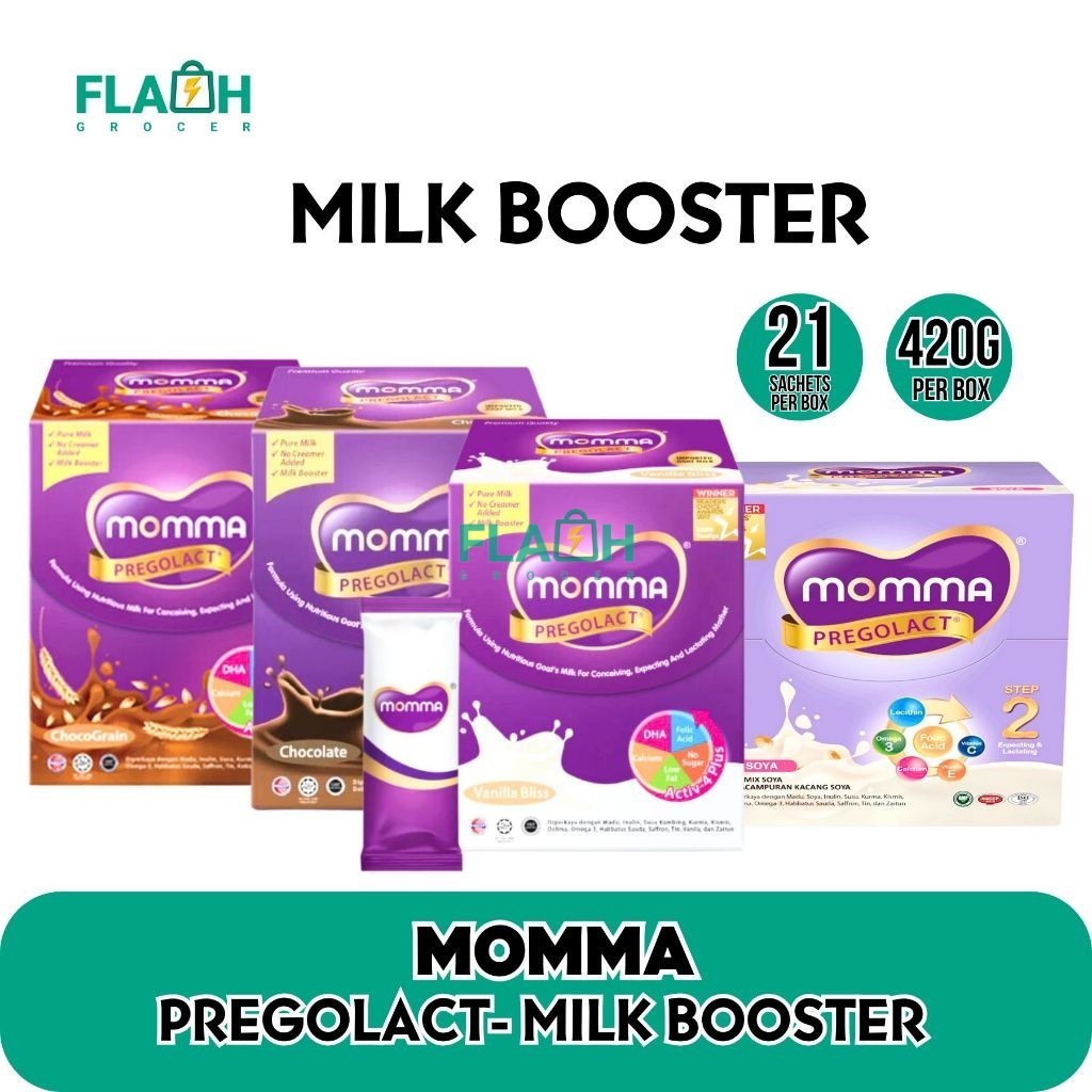 Momma- Milk Booster (Breastfeeding) 420G- Chocolate / Chocolate Grain ...