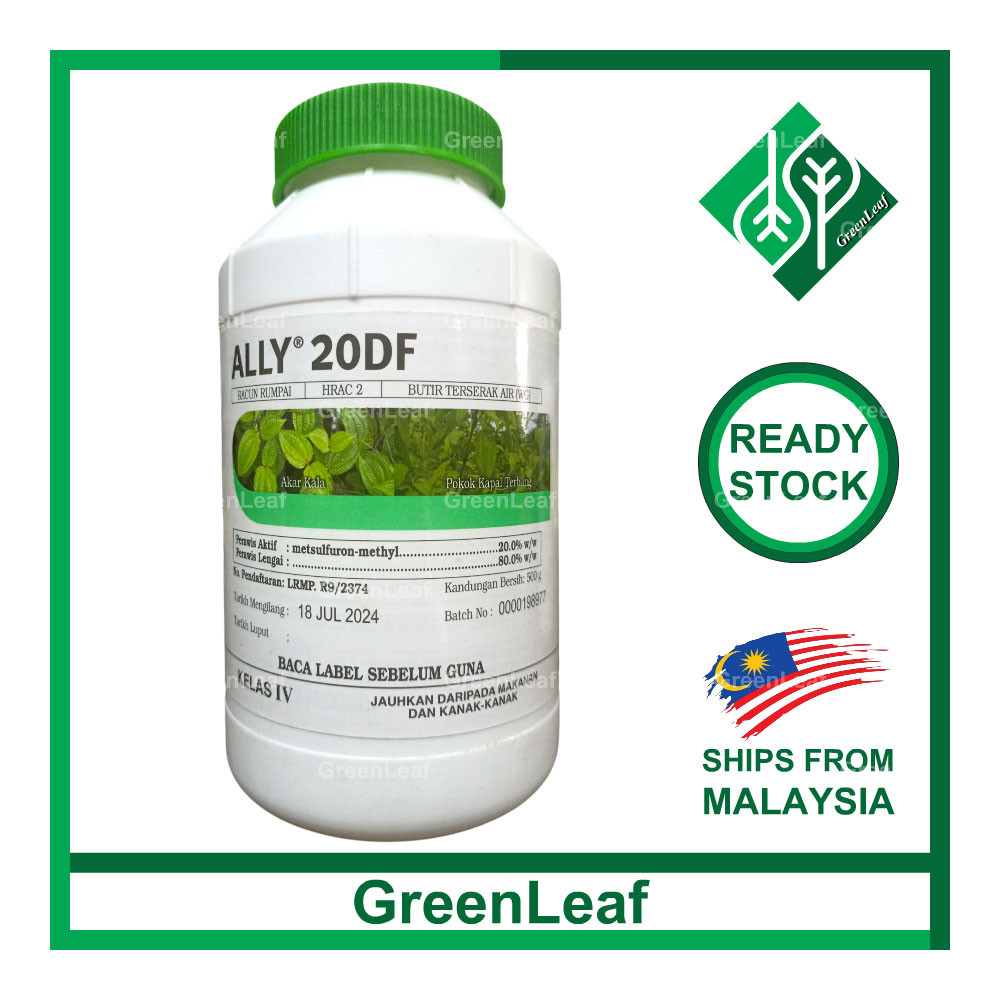Ally 20DF 500GM Metsulfuron Methyl 20% Racun Rumpai Rumput Herbicide ...