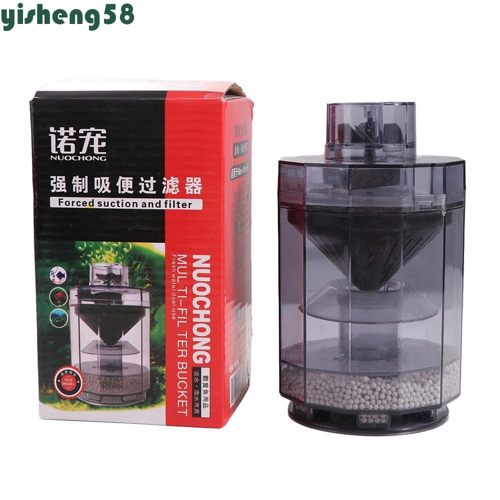 YISHENG Fish Poop Collector, Automatic Plastic Fish Stool Suction ...
