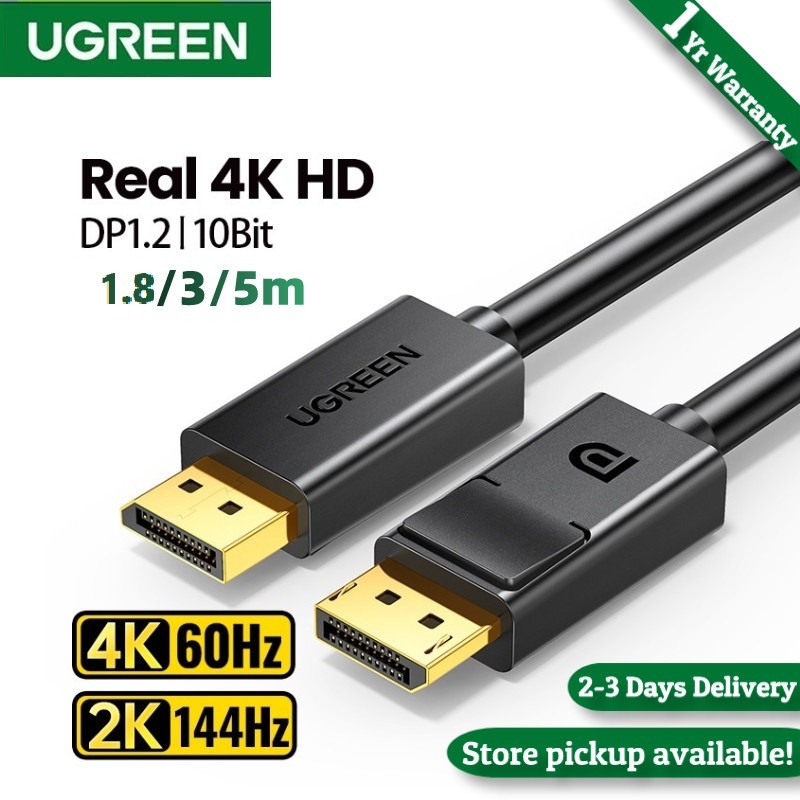 UGREEN DP to DP Cable 4K 60Hz UHD DisplayPort Male to Male Monitor ...