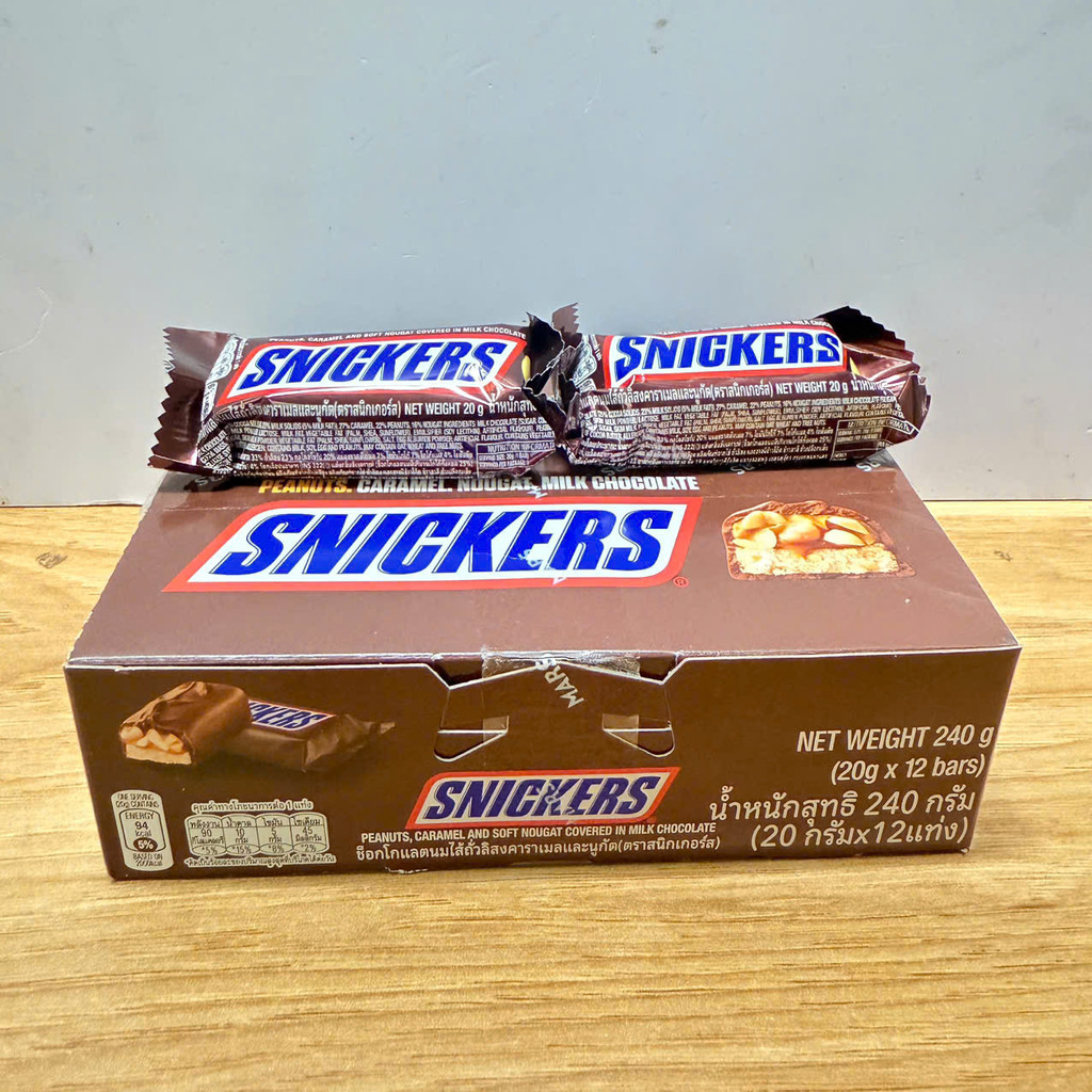 Combo of 6/12 Snickers chocolate candy bars with peanut butter 20gr/bar ...