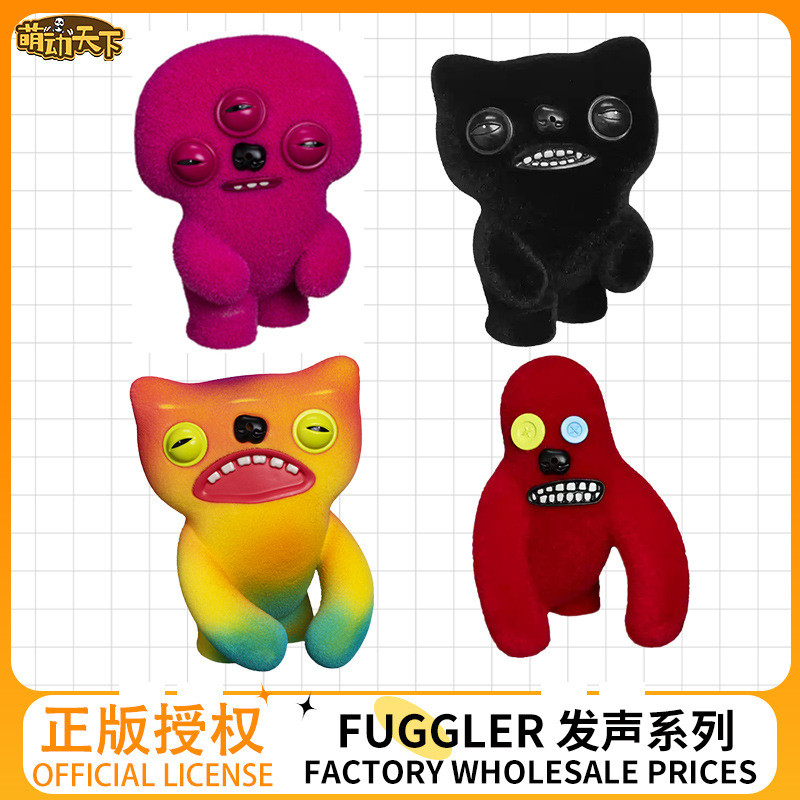 FUGGLER FUGGLER FUGGLER Figure Cute Tooth Monster Sound Effect Series ...