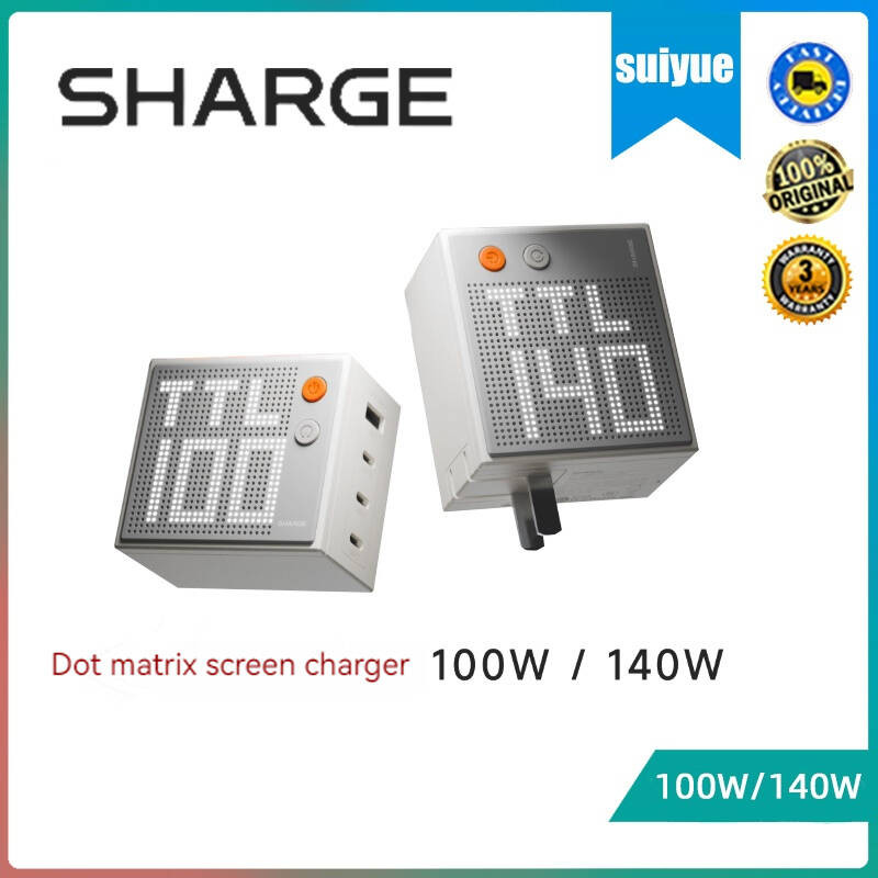 SHARGE Charger 100W Multi port Laptop Adapter 3C1A Fast Charge 140W ...