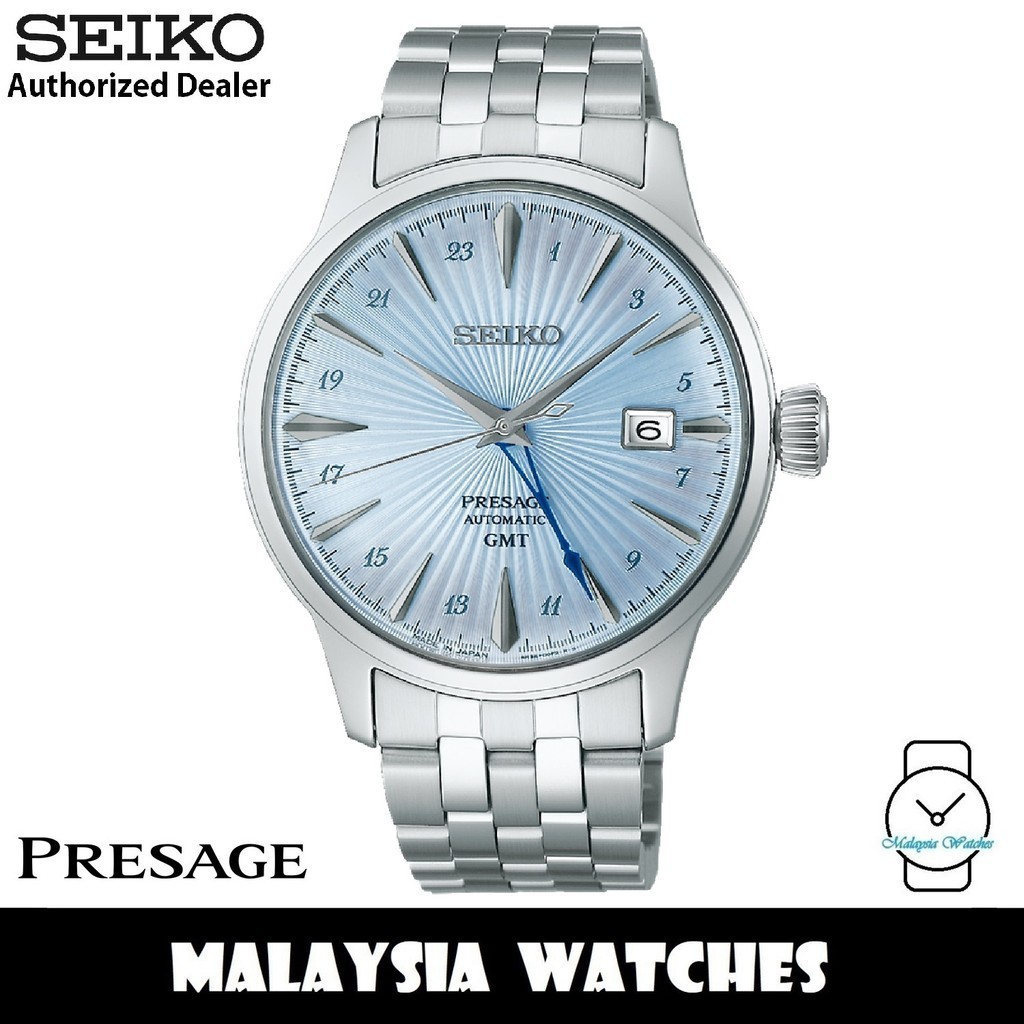Seiko SSK037J1 Presage GMT Cocktail Time Made in Japan Automatic Box ...