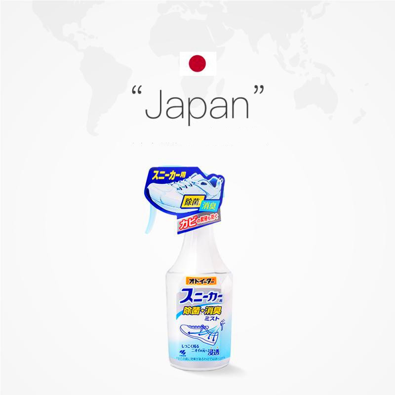 Japan Kobayashi Sneakers Sport Shoe Sterilizing and Deodorant Spray ...