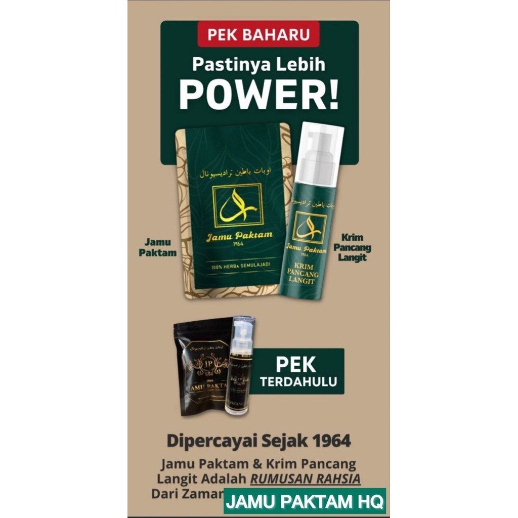 JAMU PAKTAM ORIGINAL® | Shopee Malaysia