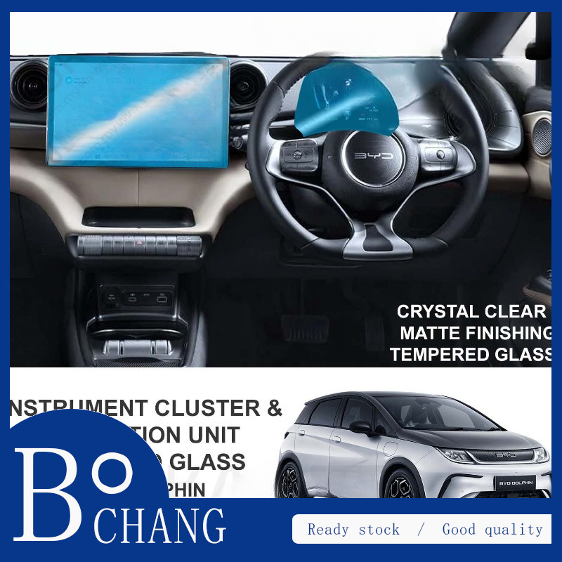BYD Dolphin Tempered Glass BYD Dolphin Meter Tempered Glass Protector ...
