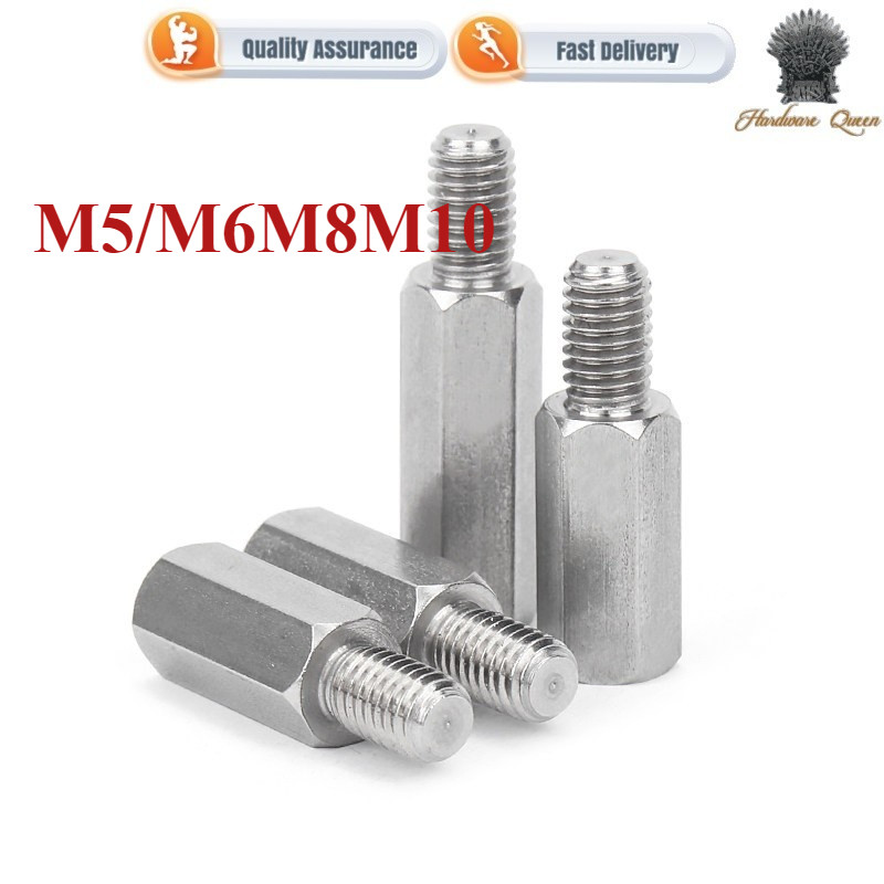 [1QN] Stainless Steel Single Head Hexagonal Stud Chassis Motherboard ...