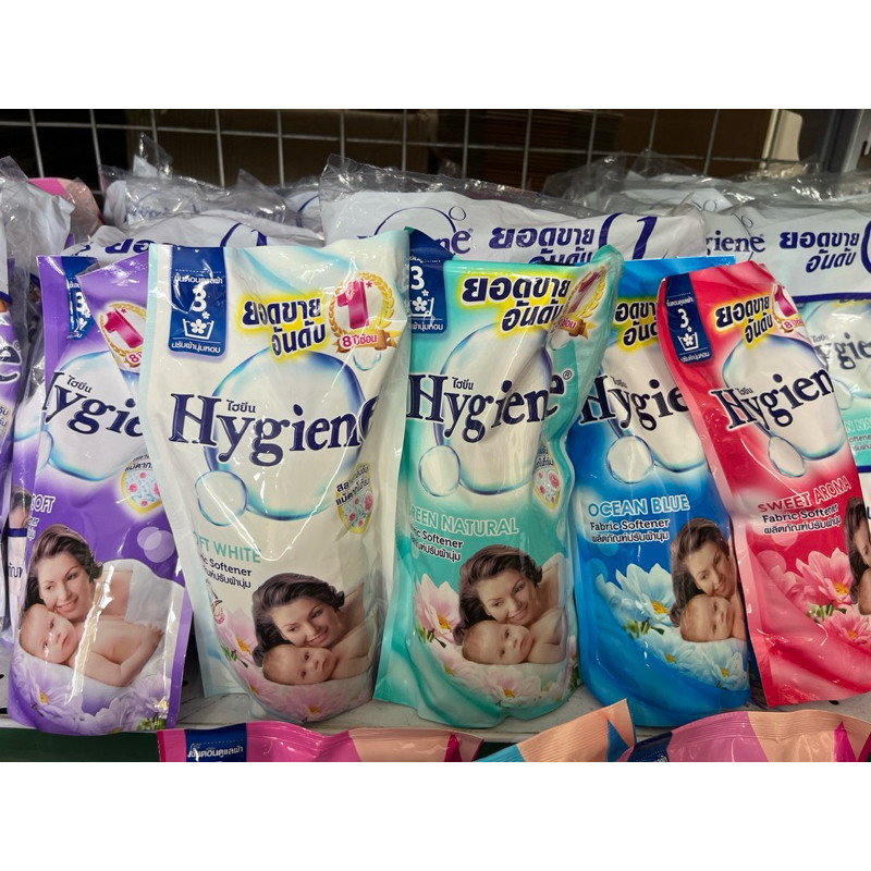 HYGIENE SOFTENER PAKAIAN/FABRIC SOFTENER | Shopee Malaysia