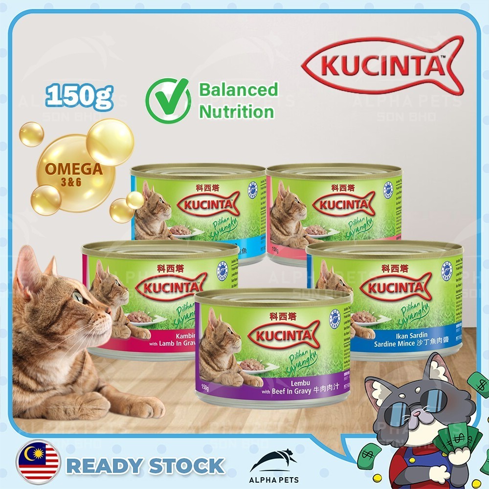 ALPHA PETS Malaysia Kucinta 150G Cat Canned Food ( Cat Wet Food ...