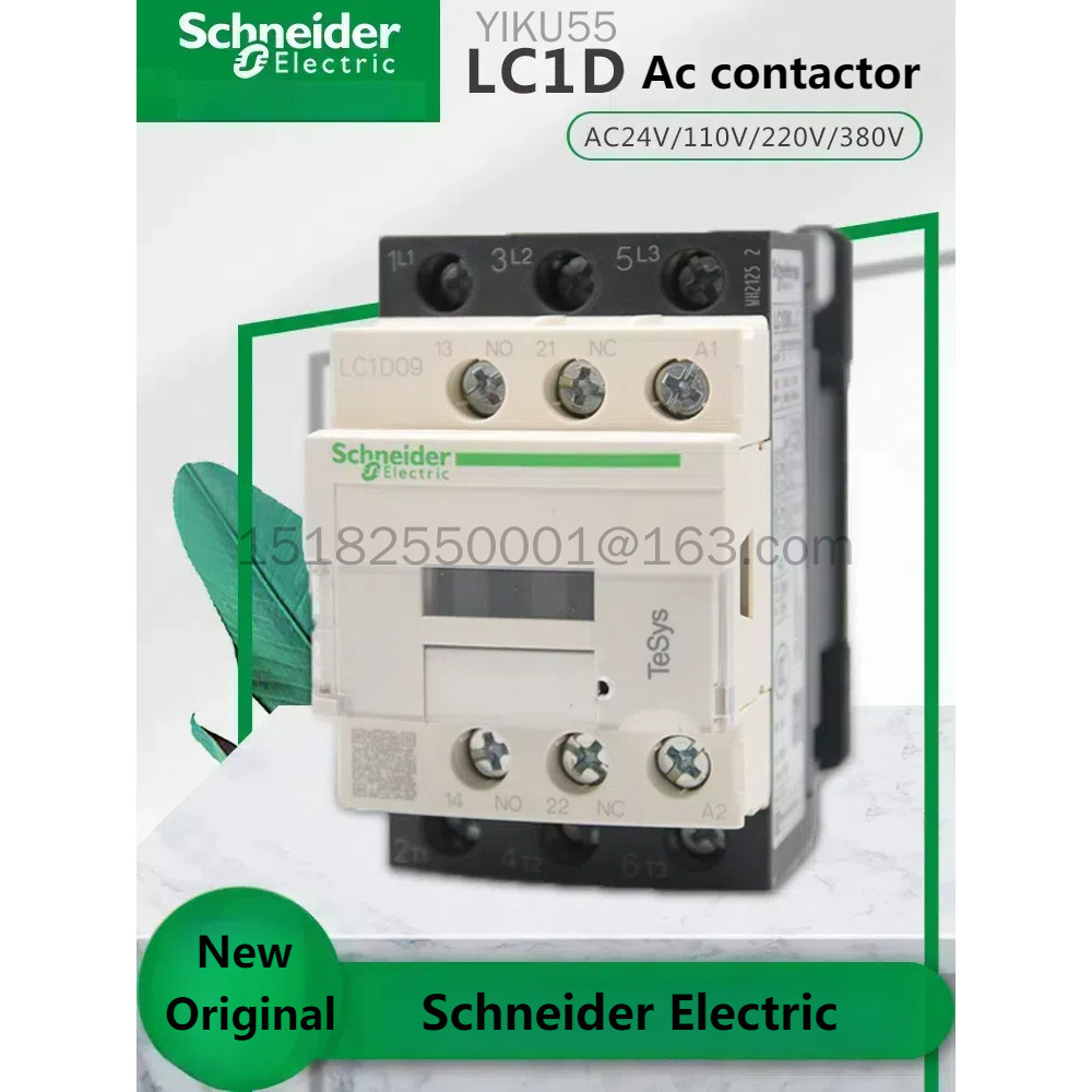 Schneider Electric Ac contactor 220V LC1D40A/50A/65A M7C(AC220V) | Shopee Malaysia