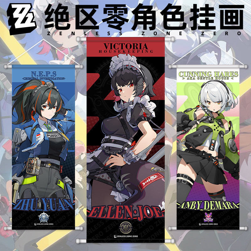 Zenless Zone Zero Poster Hanging Silk Scroll Anime Wall Decoration ...