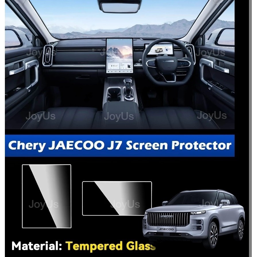 Chery JAECOO J7 (2024-2025) Infotainment Screen Tempered Glass ...