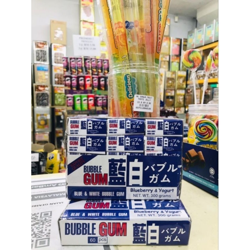 60PCS **BUBBLE GUM BLUE WHITE BLUEBERRY &YOGURT / GULA BIRU PUTIH ...