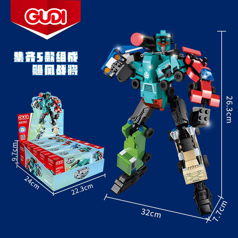 [Whole Box Five-in-One] Hurricane Robot Deformation Building Blocks ...