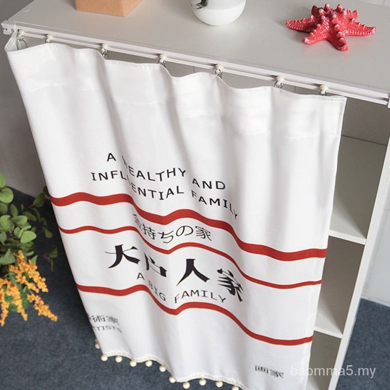 Teks, rak buku, tirai penutup, kabinet, tirai kalis debu, asrama ...