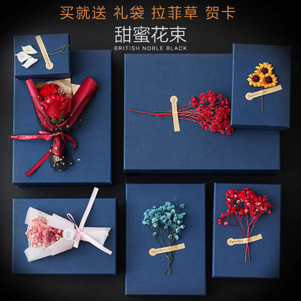 gift box birthday for woman kotak hadiah Kotak hadiah, saiz besar ...