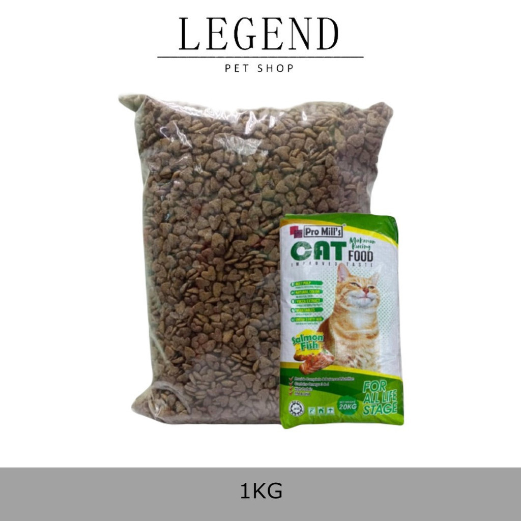 Pro Mills / Promills Cat ( Salmon Fish ) All Life Stage - 1KG (Repack ...