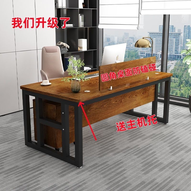 Meja Single Boss meja mudah meja moden meja kerja rumah pejabat meja ...