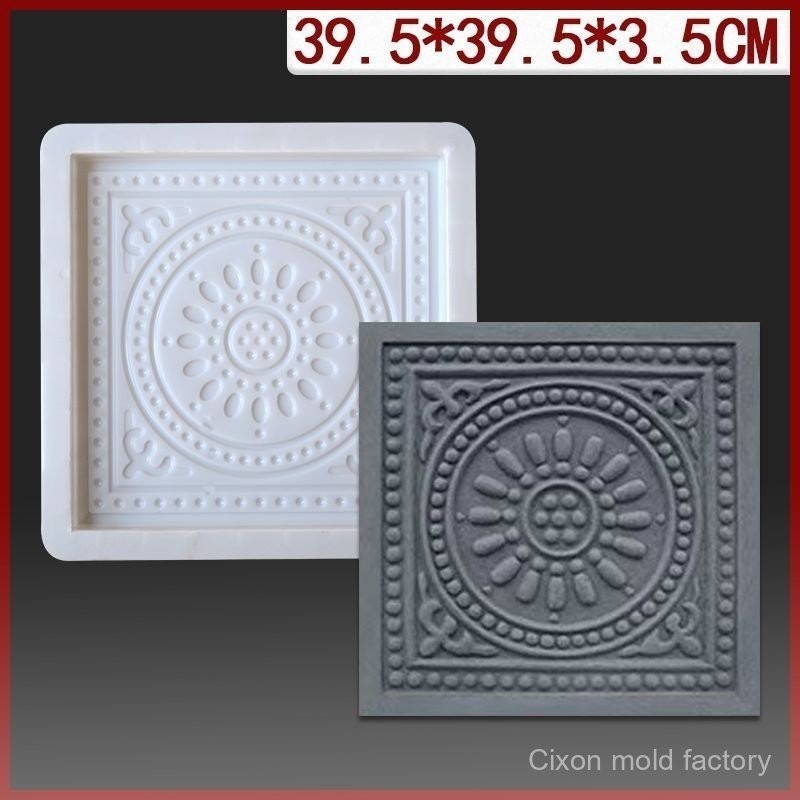 POVE [Xinke Litolak] jubin lantai simen cetakan gaya Cina jubin antik ...