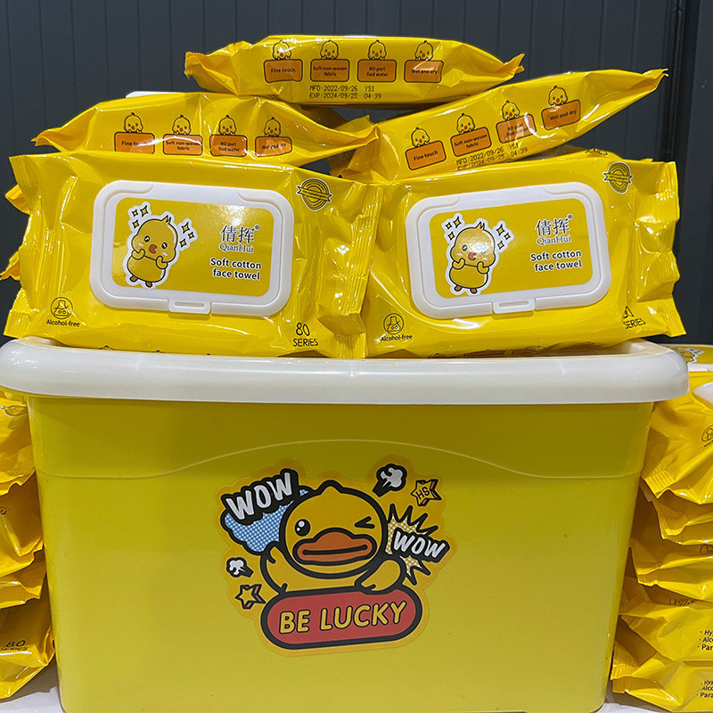 ((Free Storage Box) 10 Packs Little Yellow Duck Wet Wipes Little Bee ...