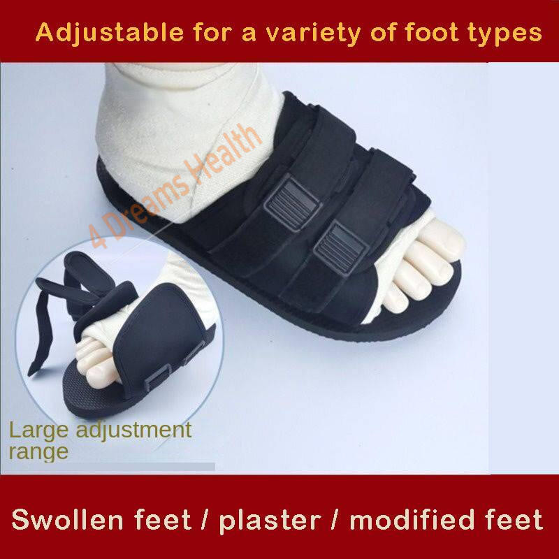 Diabetes shoes Diabetic Footwear Swollen Feet Slippers Adjustable ...