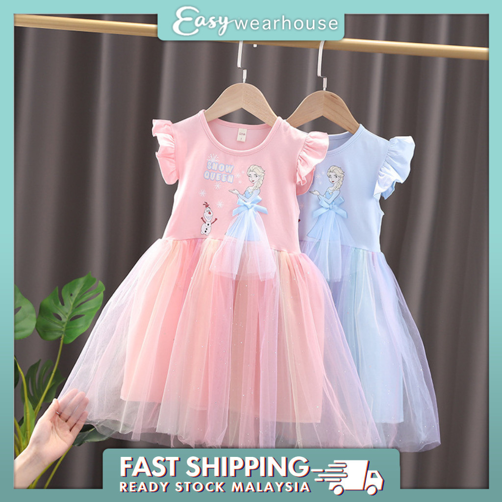EASY WEARHOUSE Kids Dress Pretty Girls Dresses Fr0zen E!sa Anna ...