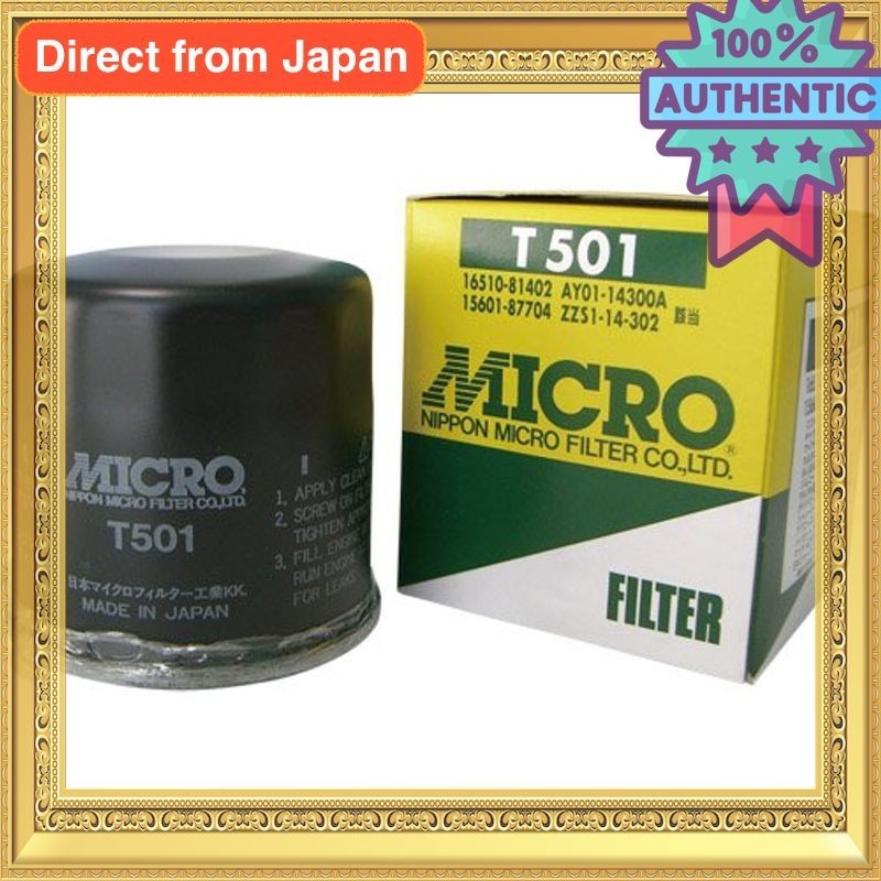 MICRO (Japan Micro Filter Industry)/Oil Filter N-BOX Product Number ...
