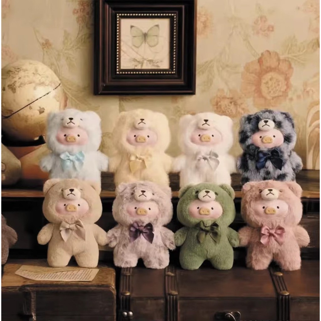 Random 1 Piece Original Lulu Pig Vintage Teddy Series Blind Box Kawaii ...