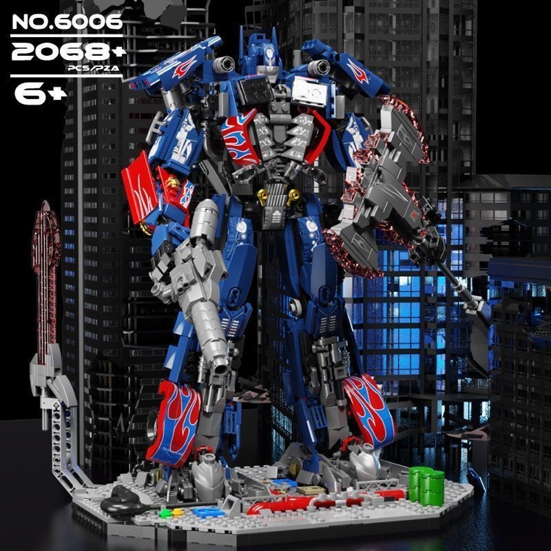Optimus Prime Compatible Lego Building Blocks Transformers Huge ...