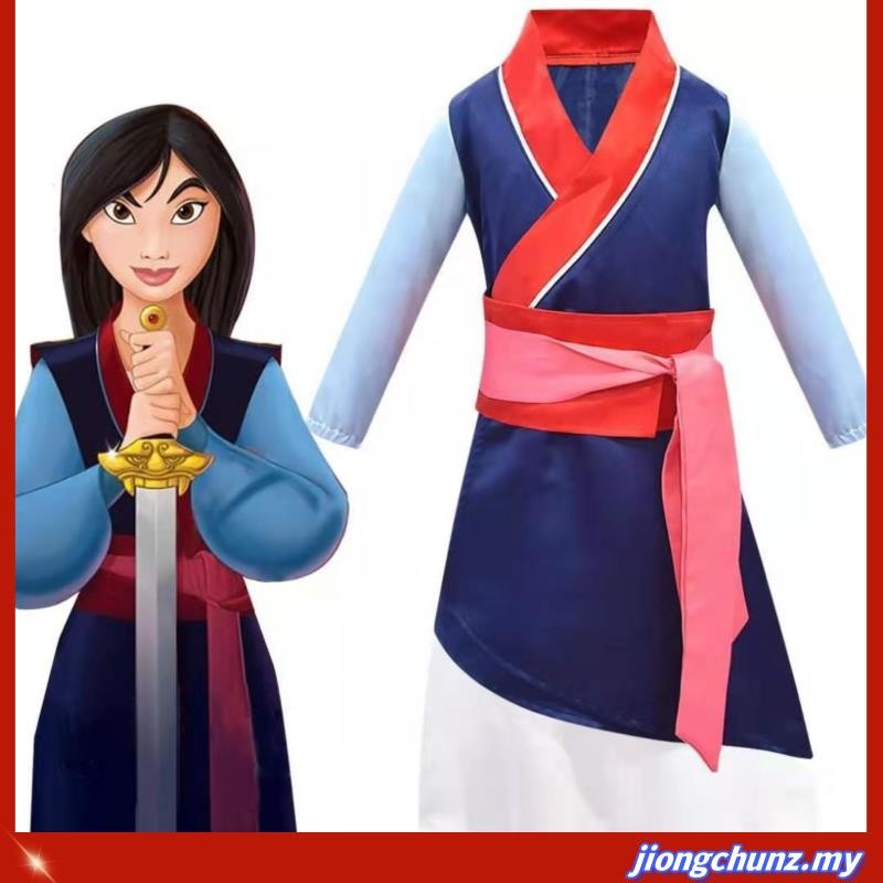 Anime Movie Mulan Cosplay Full Set Costume Suit For Man&Woman Hua Mulan ...