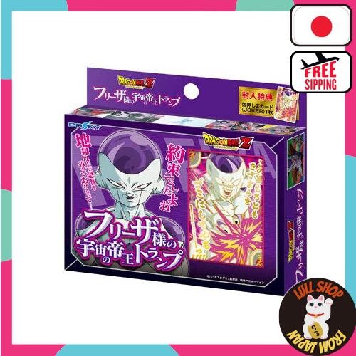 Ensky (Ensky) Dragon Ball Z Frieza's Cosmic Emperor Trump 14413 【Direct ...
