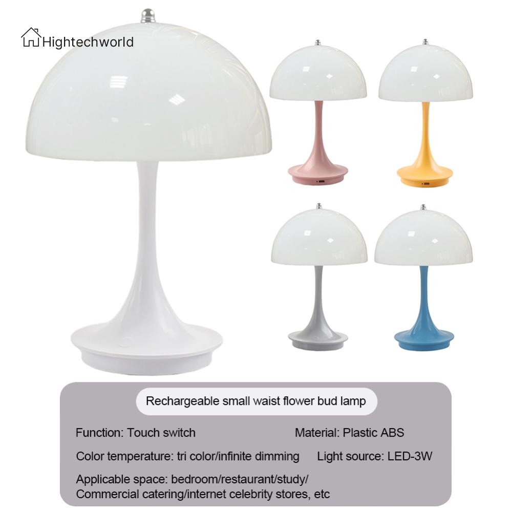 Cordless Table Lamp Touch Sensor Simple Night Light 3 Colors Dimmable ...