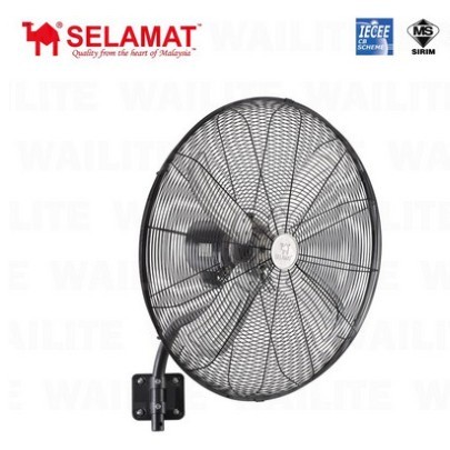 Selamat MQ-826W 26" Industrial Wall Fan with SIRIM JKR Approval/ Kipas Dinding | Shopee Malaysia